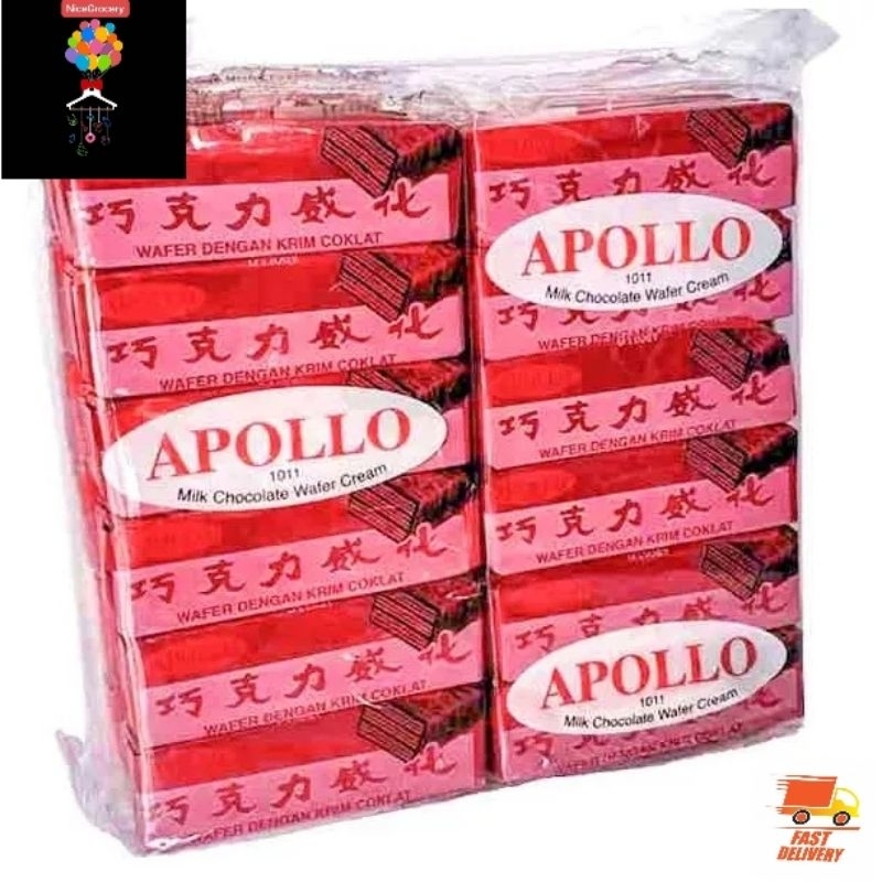 Apollo 1011 Milk Chocolate Wafer Cream (12g 48pcs) | Shopee Malaysia