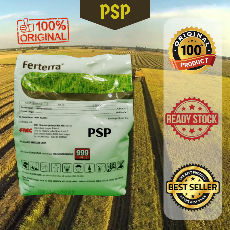 🔥Offer🔥 2KG FERTERRA DUPONT FMC RACUN SERANGGA / ULAT BATANG / ULAT ...