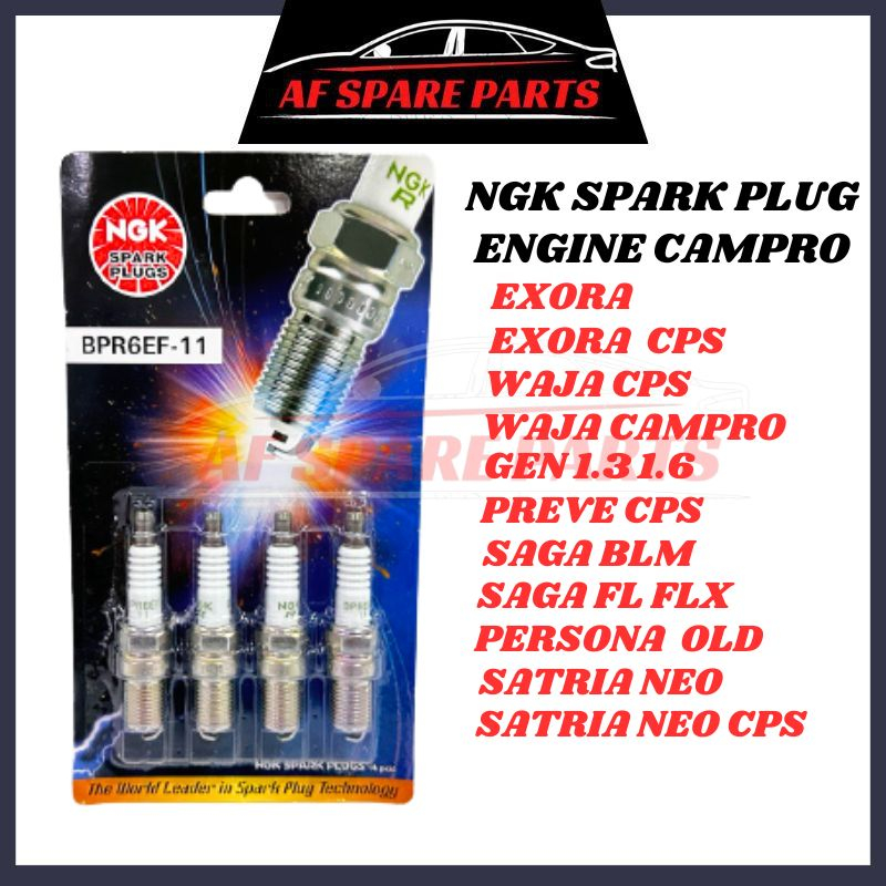 NGK Spark Plug Saga FLX FL Saga BLM Persona Campro Waja BPR6EF-11 NGK ...