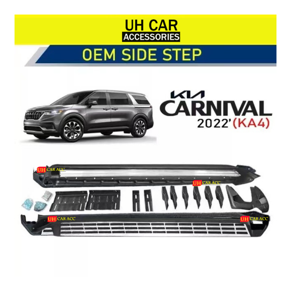 KIA CARNIVAL 2022 KA4 RUNNING BOARD SIDE STEP MODEL-4 | Shopee Malaysia