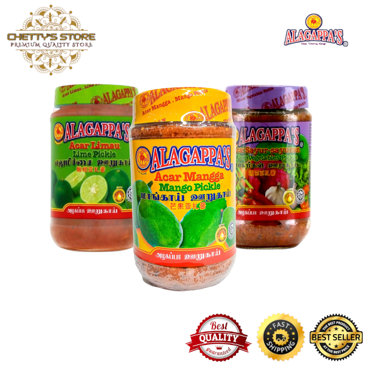 ALAGAPPA'S PICKLE (350G) | Shopee Malaysia