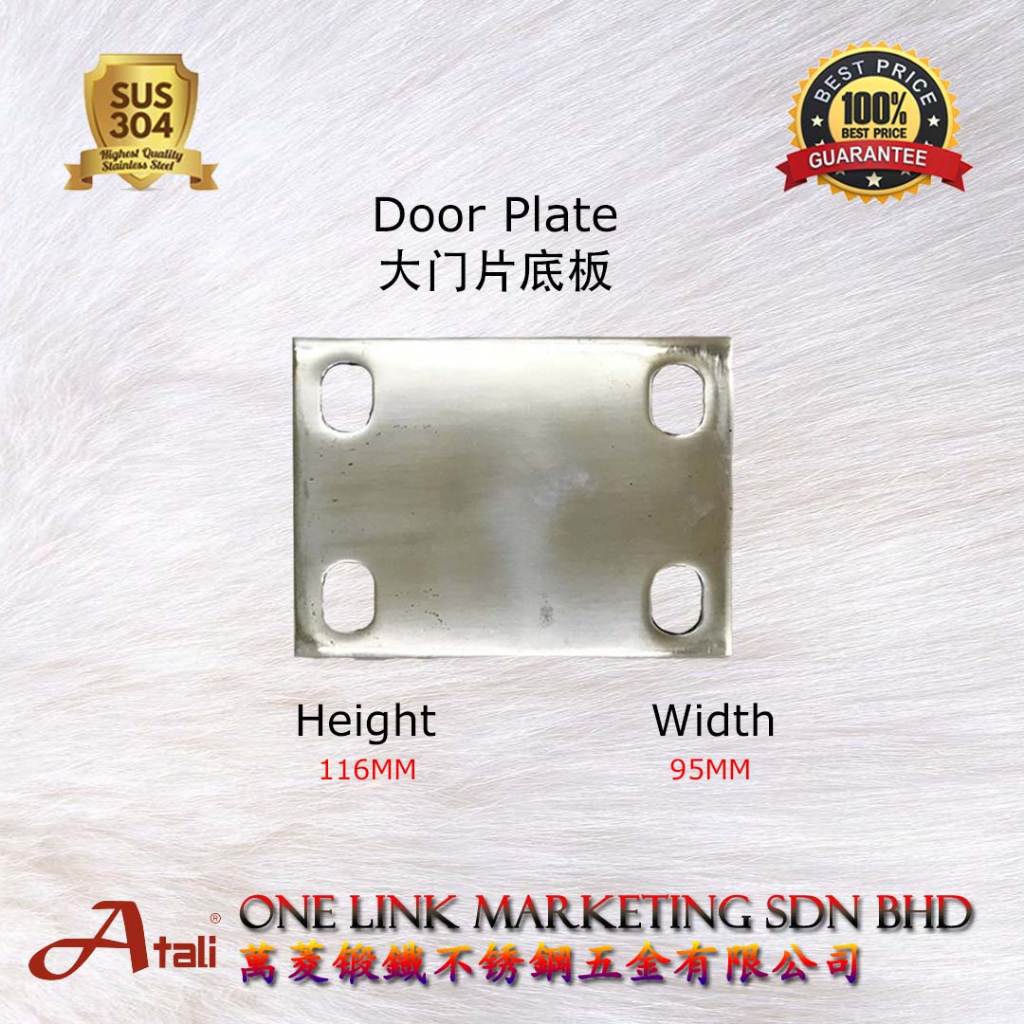 🔥READY STOCK🔥* POLISHING * STAINLESS STEEL GATE DOOR ACCESSORIES GATE ...