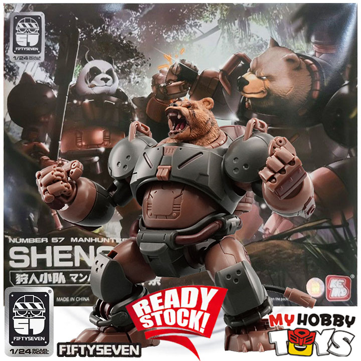 FIFTYSEVEN Model Kits - Number 57 ManHunter - Shenshu ( Panda Palor ...