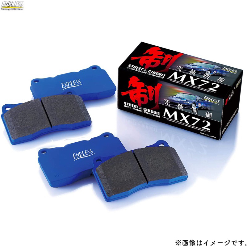 Original Endless MX72 FK8/FL5 Brembo Front Brake Pad | Shopee Malaysia