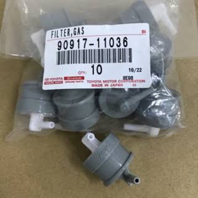 TOYOTA Genuine # GAS FILTER NO.1 # HILUX VIGO 2.5 KUN25, FORTUNER KUN50 ...