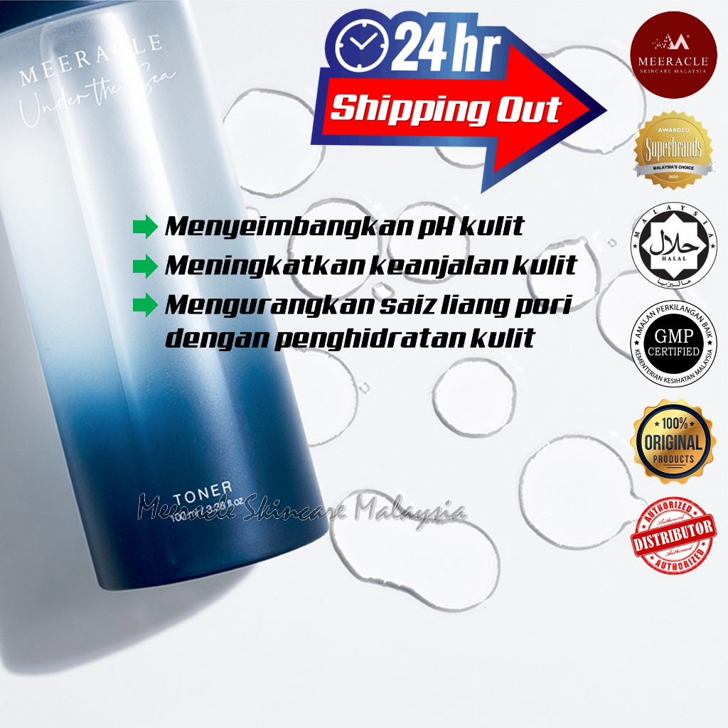 💯 ORIGINAL MEERACLE Toner Under The Sea 125ml Untuk Seimbangkan pH ...