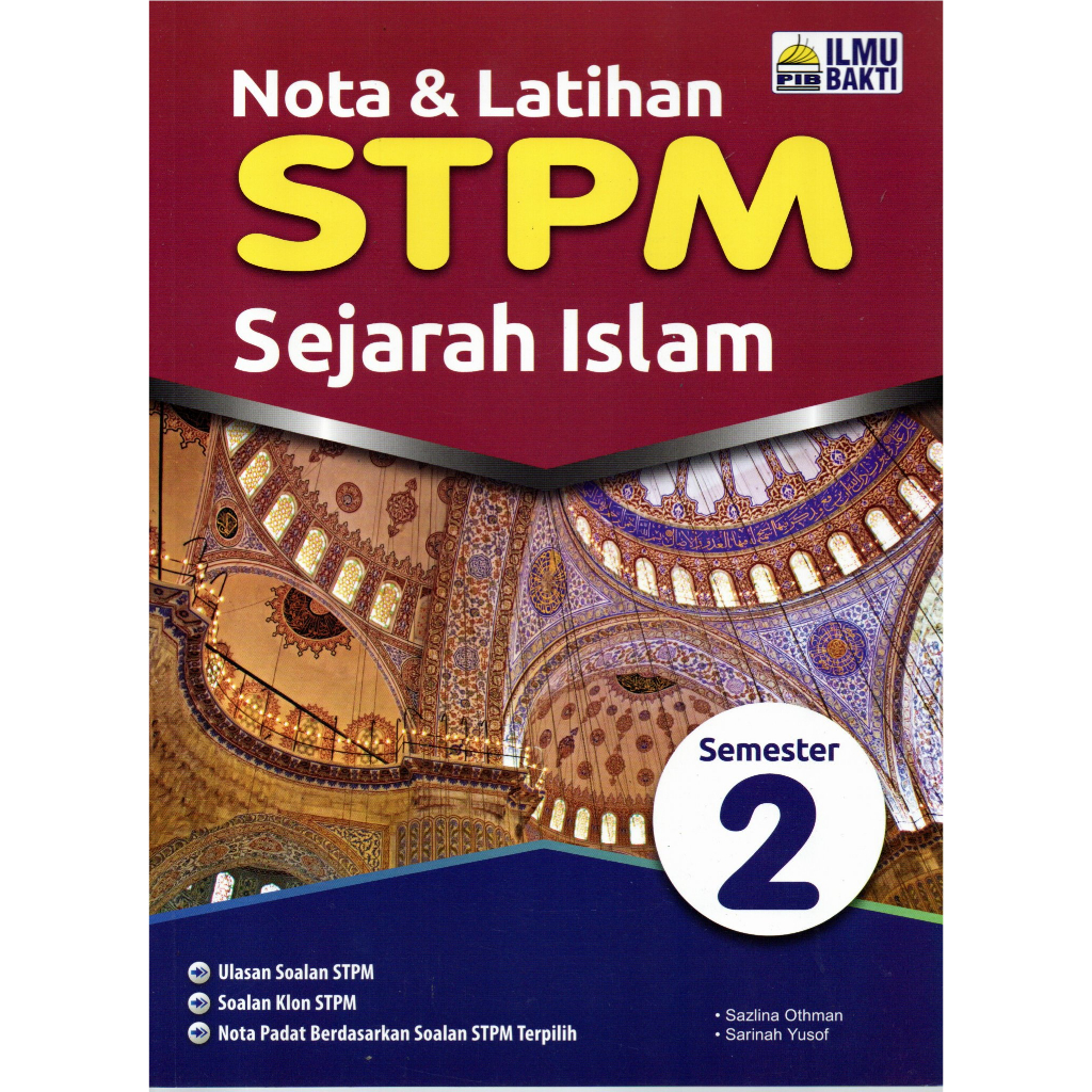 [EIE] NOTA & LATIHAN STPM SEMESTER 2 | Shopee Malaysia