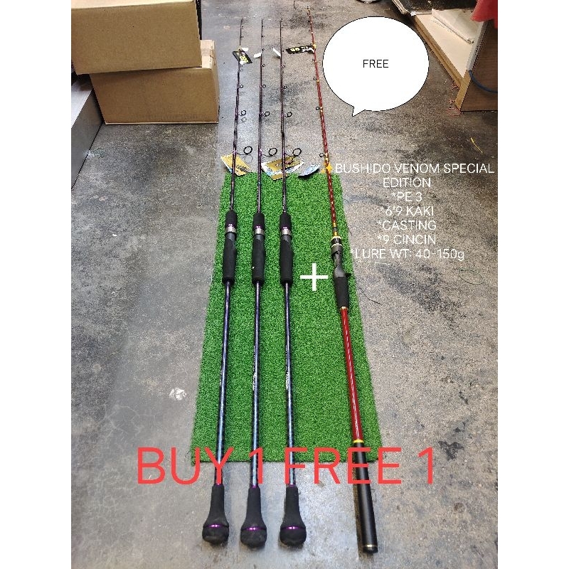 BUSHIDO JIGGING DYNAMIC SW (FREE ROD BUSHIDO VENOM SPECIAL) | Shopee ...