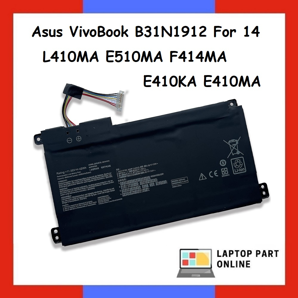 Asus VivoBook B31N1912 For 14 L410MA E510MA F414MA E410KA E410MA ...