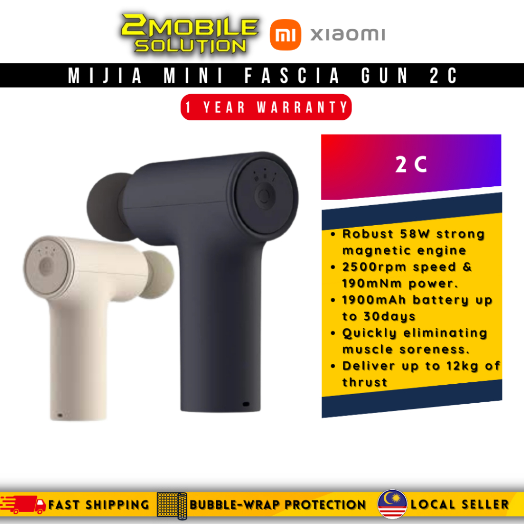 XIAOMI Mijia Mini Fascia Massage Gun 1 / 2C [Up to 12kg of thrust ...