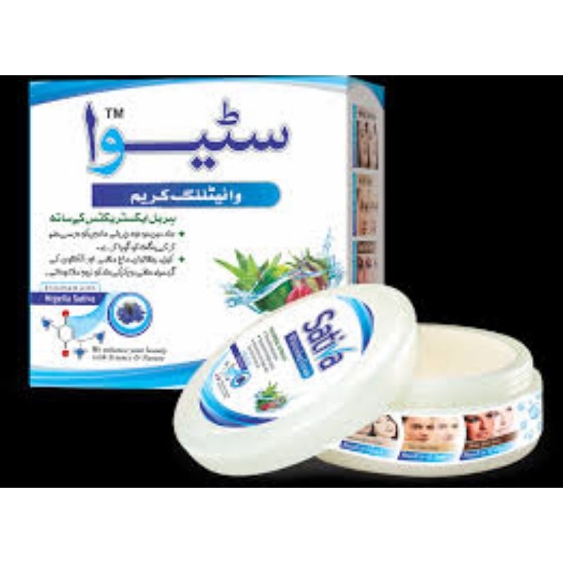 WHITENING CREAM SATIVA orginal 💯🔥 | Shopee Malaysia