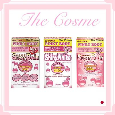 [Ready Stock] Yuwa Pinky Body Superboin | Diet Plus Breast Enlargement ...