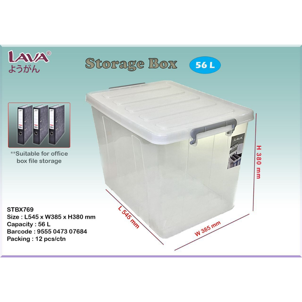 Multipurpose Storage Box / Stack-able Storage Box / Plastic Storage Box ...