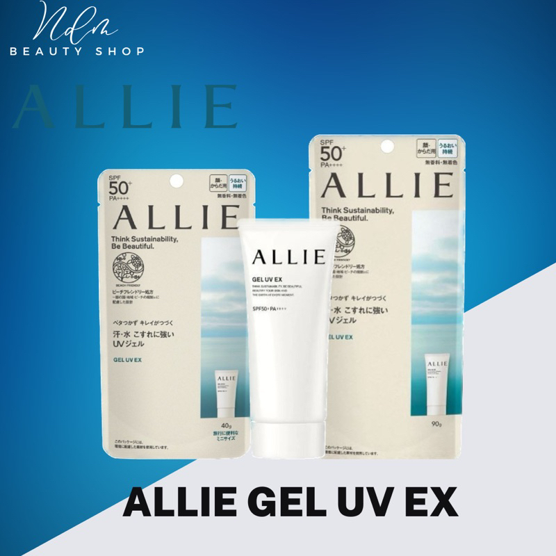 Allie Chrono Beauty Gel UV Ex 40g / 90g SPF50+ PA++++ | Shopee Malaysia
