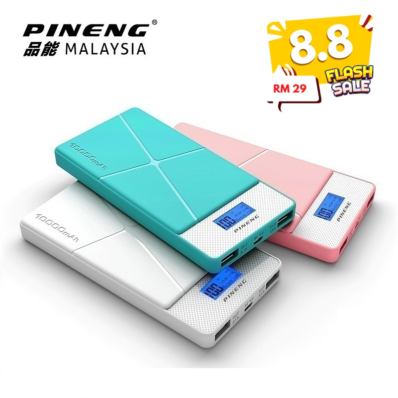 Pineng PN983 Polymer 10000mah Powerbank Ultra Slim With Digital Display ...