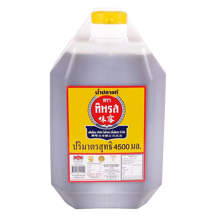 SOS IKAN TIPAROS / SOS IKAN NAMPLA THAI /FISH SAUCE TIPAROS 4500ML ...