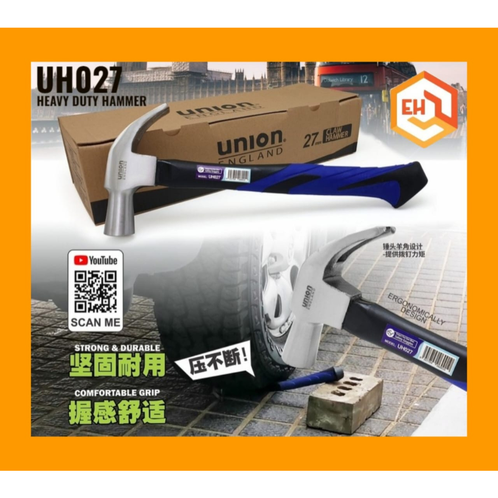 [READY STOCK] UNION Quality Strongest Hammer Stainless Steel ...