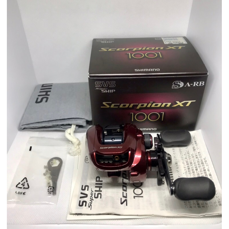 SHIMANO SCORPION XT 1001 (JDM) | Shopee Malaysia