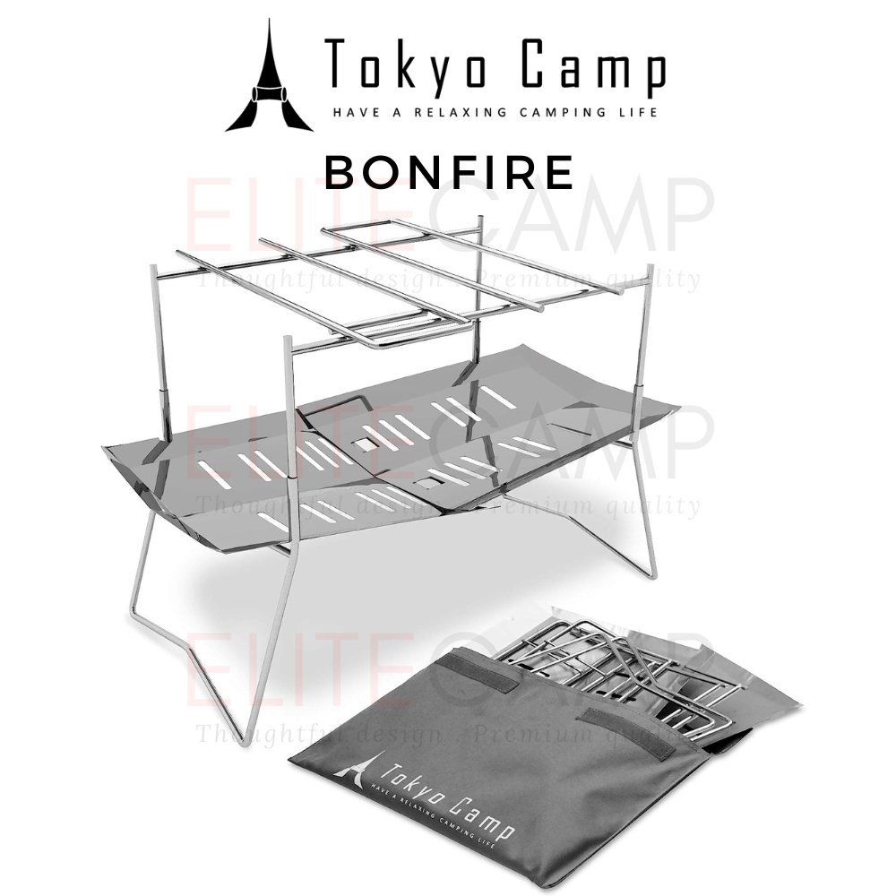 TokyoCamp Portable Bonfire Stand Best in Japan Premium Compact Camping ...