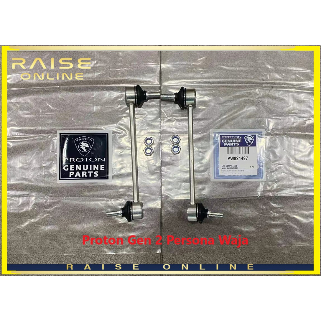 Original PROTON Absorber Stabilizer Link Front PW821497 for Proton Gen ...