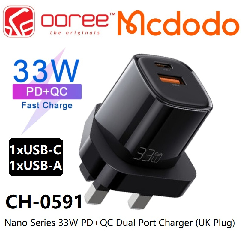 MCDODO CH059 NANO SERIES TYPE C + USB PORTS 33W PD GAN MINI FAST CHARGER (UK PLUG) CH-0591 ...