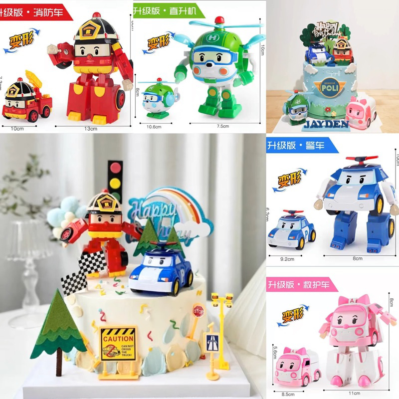 Robot Car Poly Transformer Toy Birthday Cake Topper decoration 卡通变形警车 ...