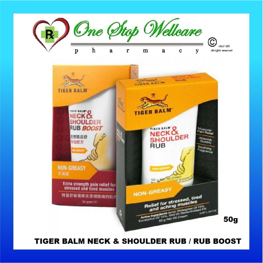 TIGER BALM NECK & SHOULDER RUB / RUB BOOST 50G | Shopee Malaysia