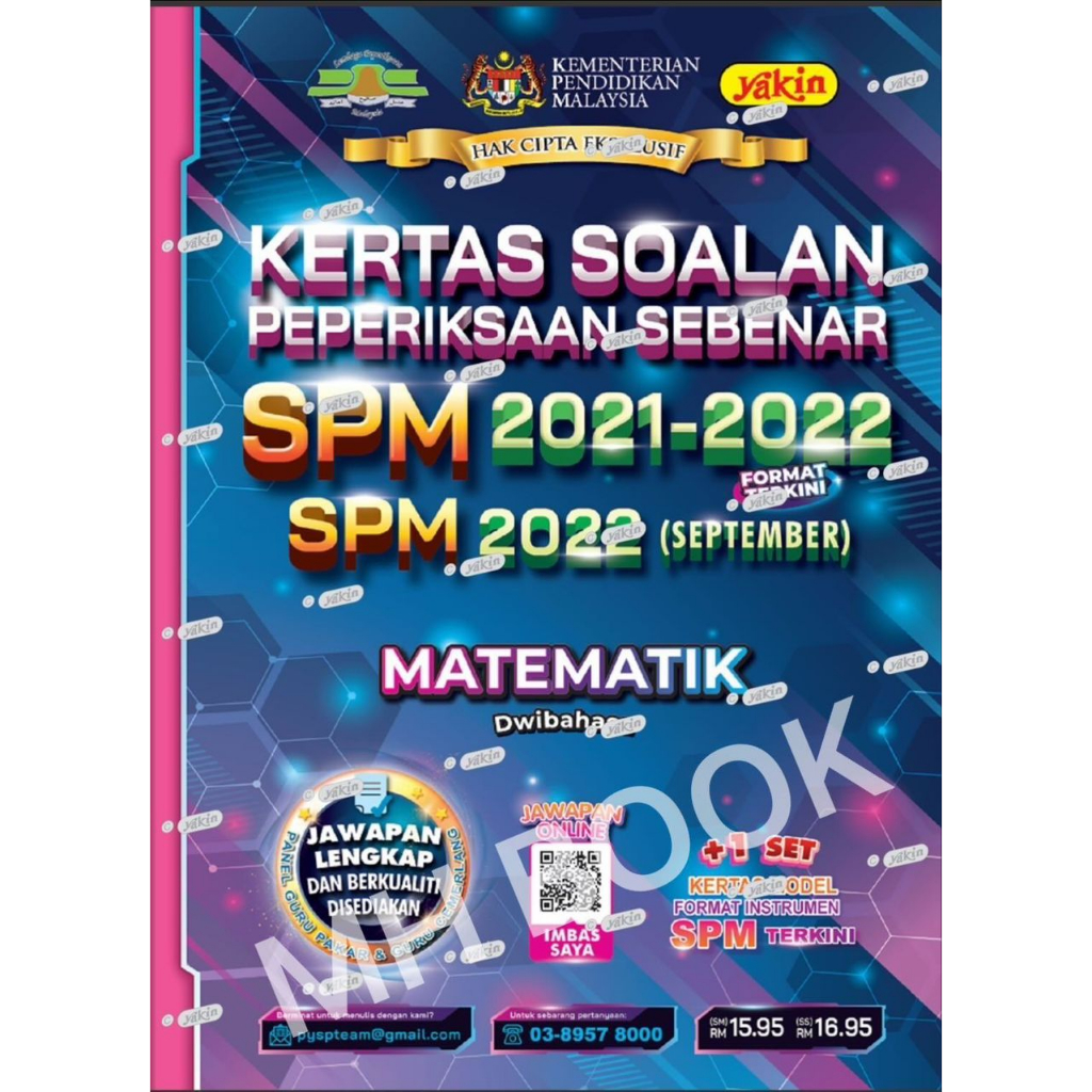 [MH] YAKIN - Edisi 2023 (Ready Stock) Past Year SPM 2021-2022 Kertas ...
