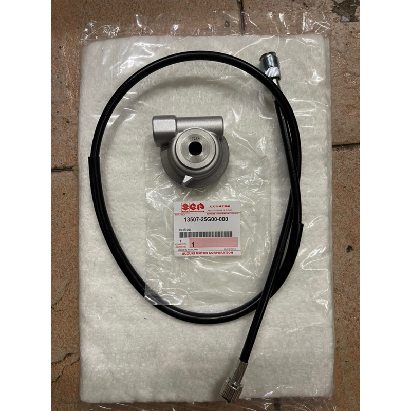 SUZUKI RG 110 RG110 RG SPORT RGV RGV120 RGV-120 METER GEAR SET ...