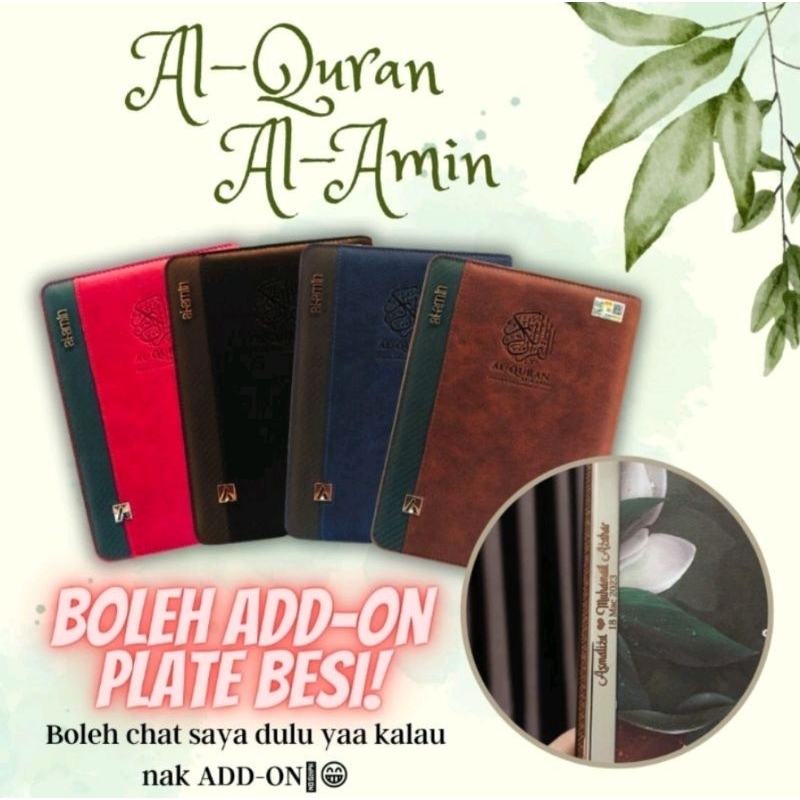 (ADD-ON) UKIR NAMA PLATE BESI SAHAJA | Shopee Malaysia