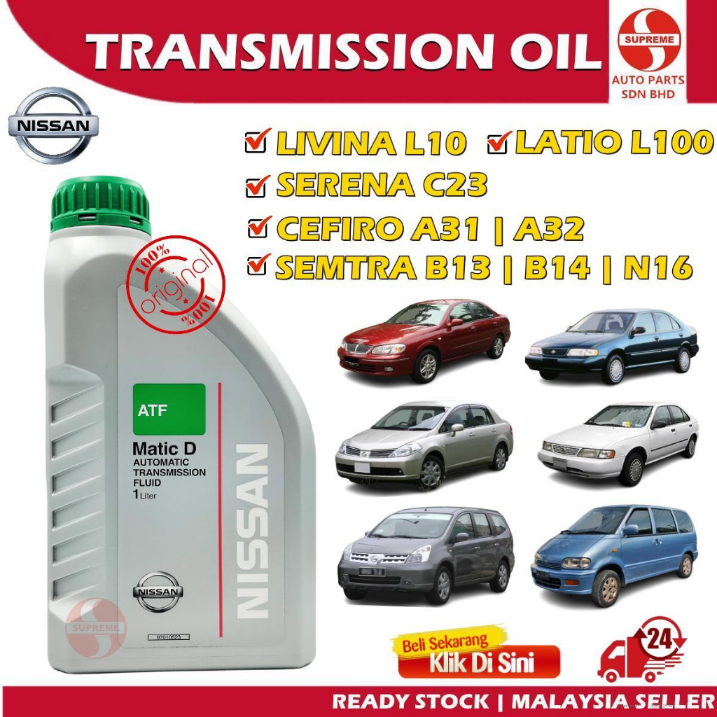 S2U 100% ORIGINAL Nissan ATF Matic D Auto Gear Oil (1L) Automatic ...