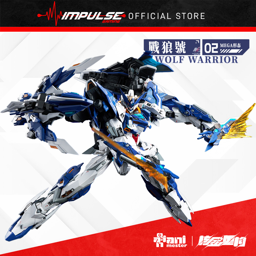 AniMester Alloy Mecha Fight Wolf Warrior Mega Form Action Figure / 核金重构 ...