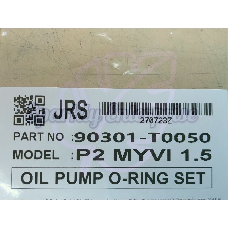 PERODUA MYVI 1.5 D20N / BEZZA 1.3 / TOYOTA VIOS NSP151 OIL PUMP O RING 90301-T0050 | Shopee Malaysia