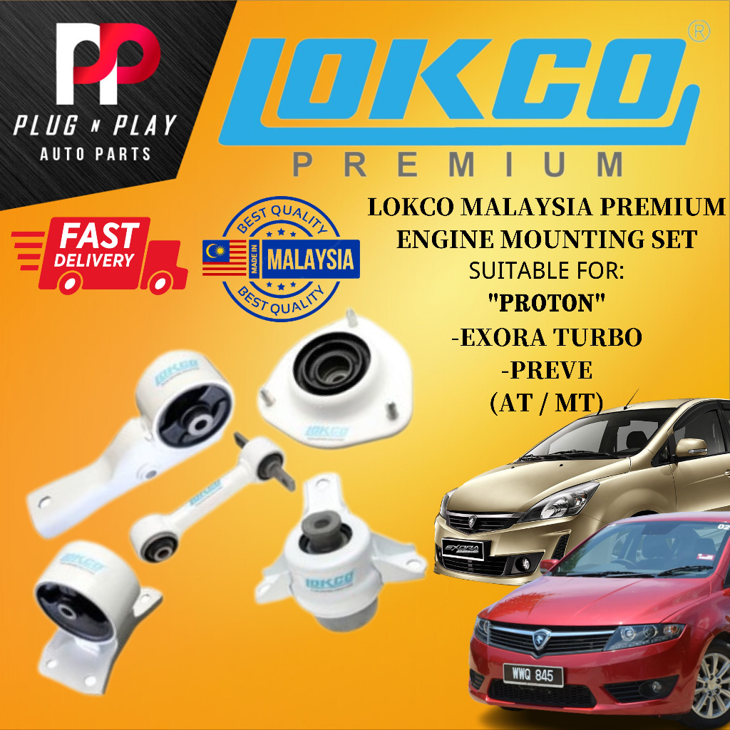 PROTON EXORA TURBO / PREVE LOKCO PREMIUM ENGINE MOUNTING SET AUTO ...