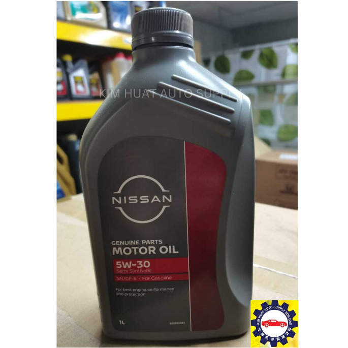 NISSAN GENUINE MOTOR OIL 5W30 1L | Shopee Malaysia