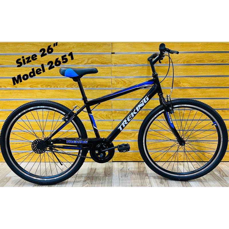 Ready Stock / Basikal Dewasa 26 Inci / Bicycle Single Speed Double Wall ...