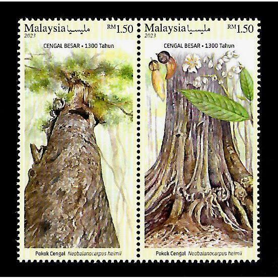 Stamp - 2023 Malaysia Biggest Cengal Tree (2v) MNH | Shopee Malaysia