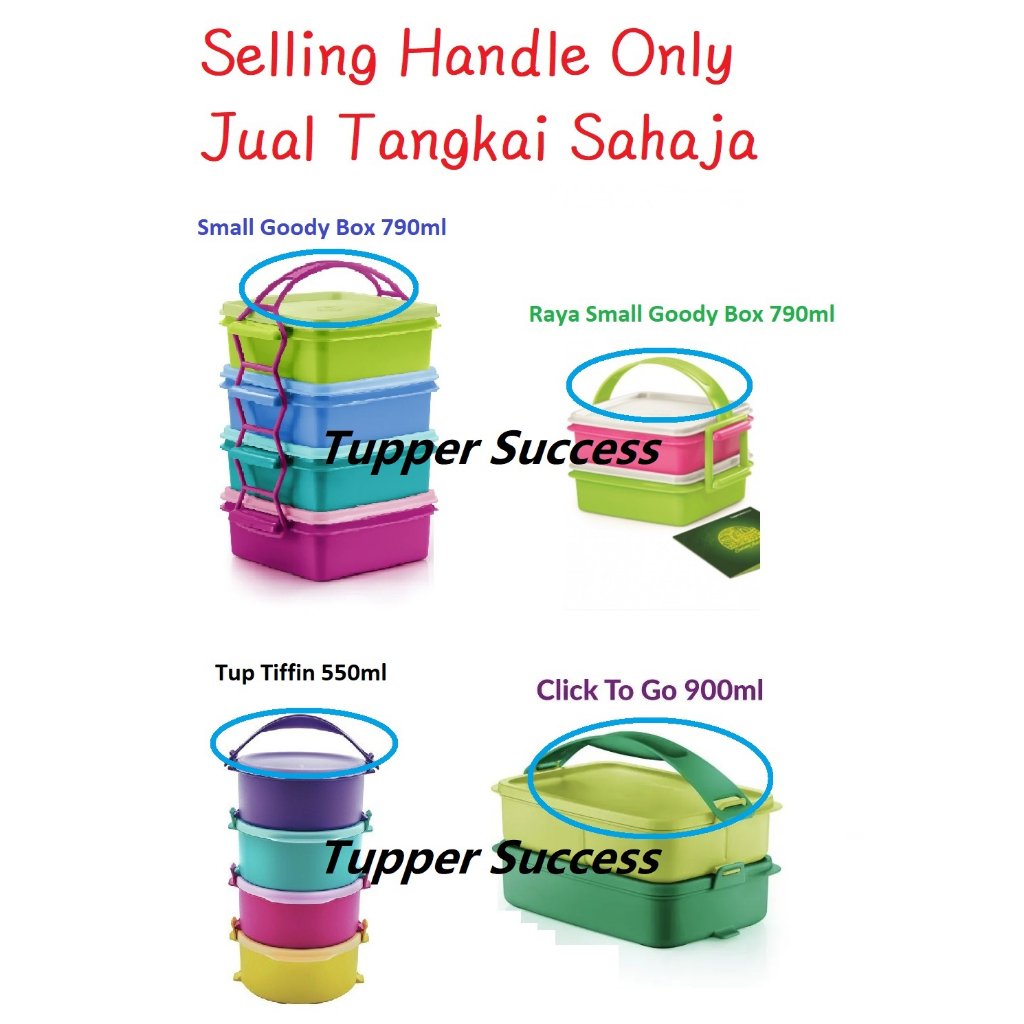 Tupperware Small Goody Box / Raya Cake Handle / Cariolier OR click to ...