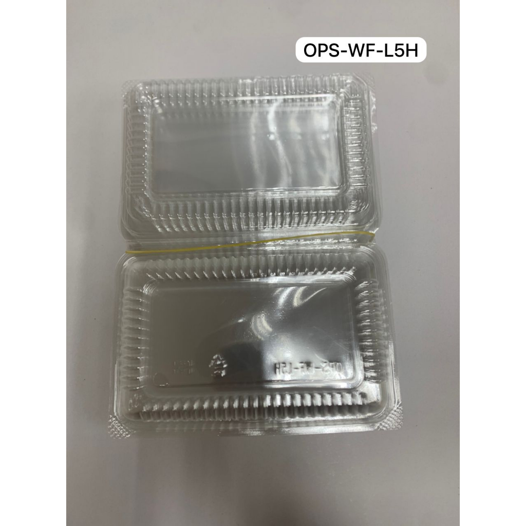 Disposable Food Tray OPS-WF-L5H/OPS-H14L/OPS-H16L (50 pcs per pack ...