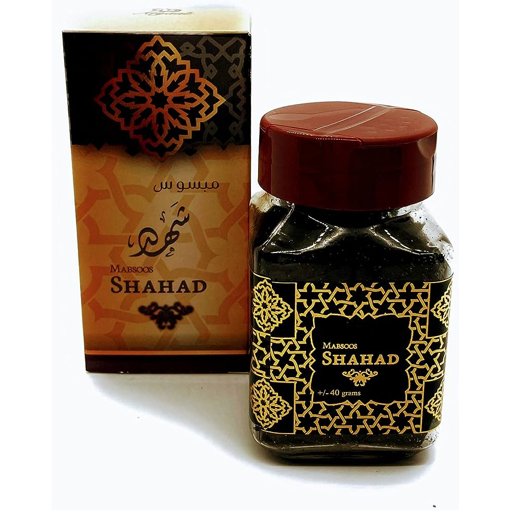 Mabsoos Collections for Bukhoor ( Sabah Al Ward , Arwa , Jameel ...