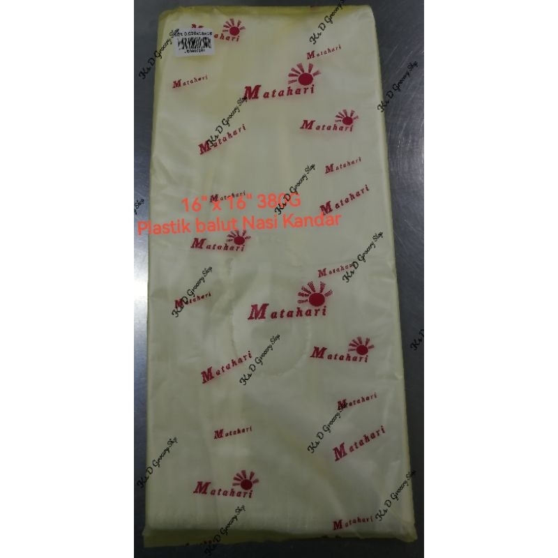 HM PLASTIK BAG TAPAO DAN BUNGKUSAN NASI & ROTI CANAI 380G/PACK | Shopee ...