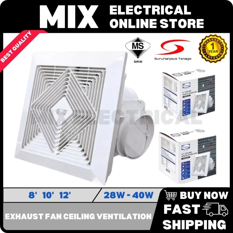 LEMAX 8' 10' 12' Inch Exhaust Fan Ceiling Ventilation Fan 100% Copper ...