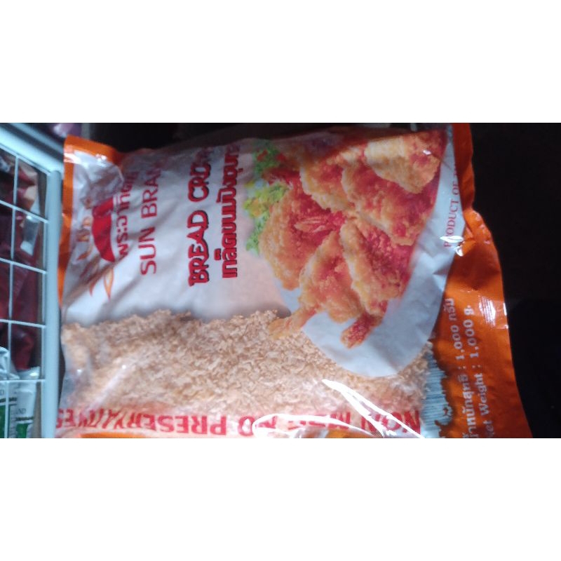 tepung roti sun brand 1kg | Shopee Malaysia