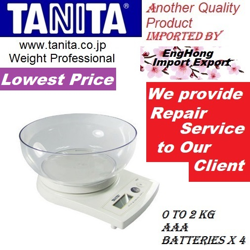 Tanita KD160, Japan Tanita Digital Kitchen Scale 2kg weight, Tanita KD ...