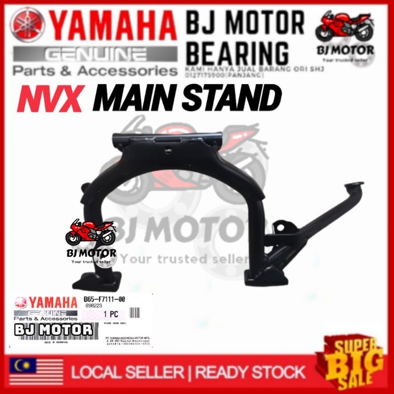 YAMAHA NVX NVX155 NVX 155 V1 MAIN STAND / DOUBLE STAND / CENTER STAND 100% ORIGINAL HLY B65 ...