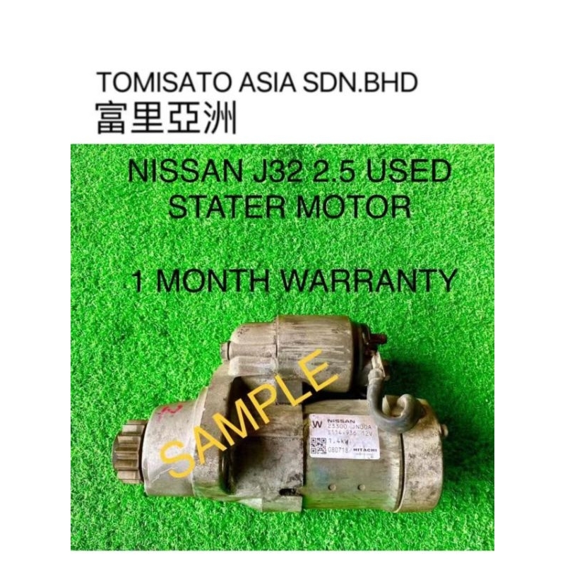 NISSAN TEANA J32 2.5L ENGINE STARTER MOTOR（USED PARTS STOCK ） | Shopee ...