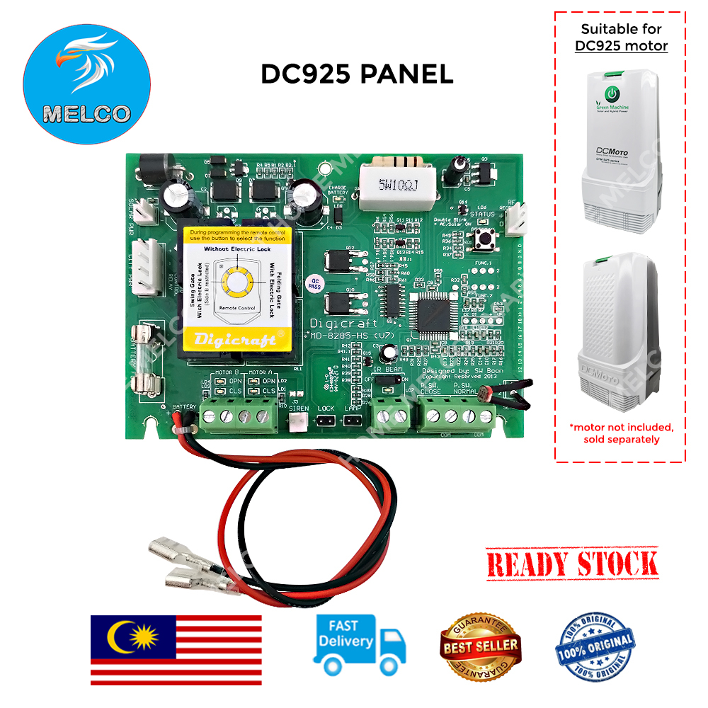 DCMoto DC925 Control Panel 8285 E0052 Autogate System GFM925W ...