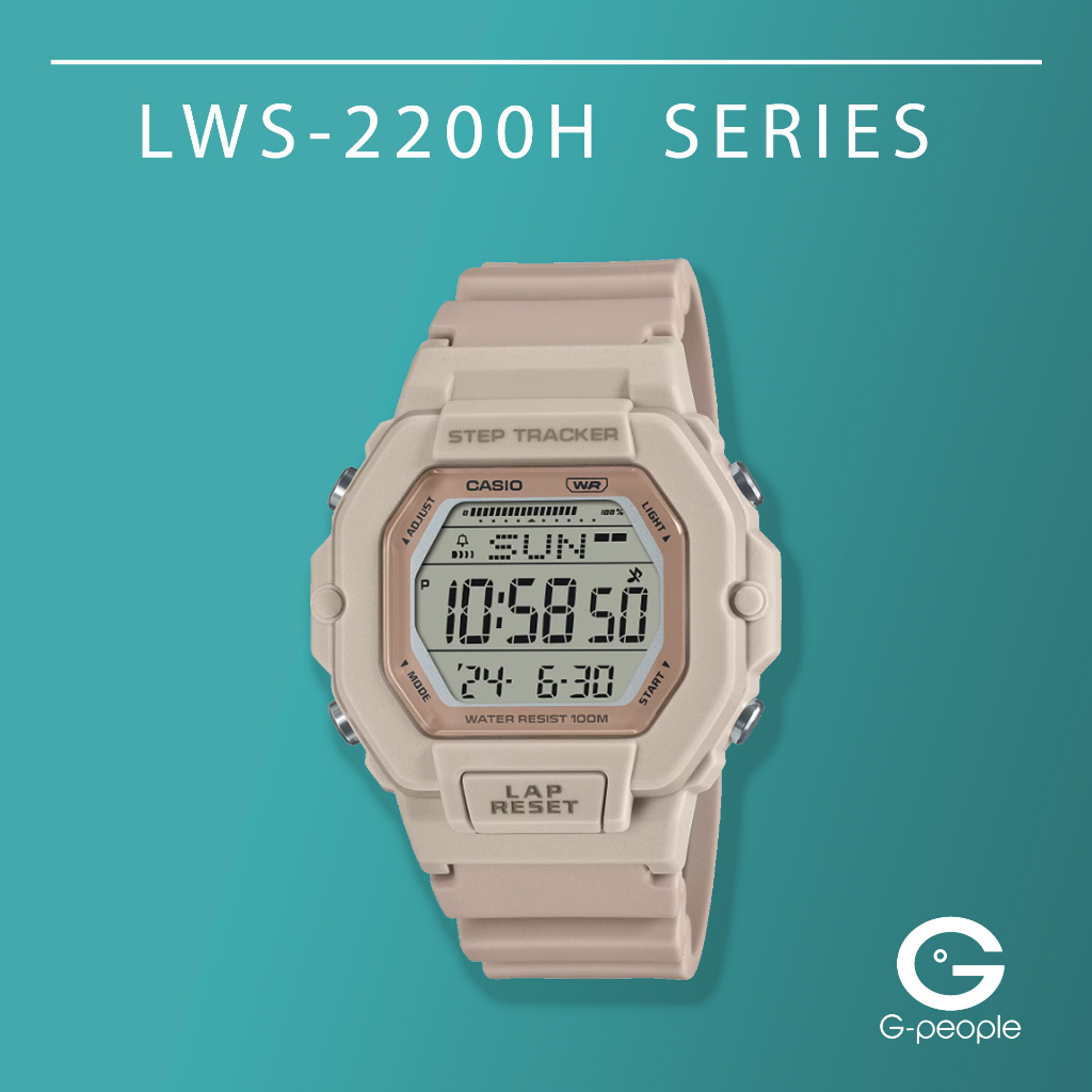 CASIO LWS-2200H-4AV / LWS-2200H-4A / LWS-2200H DIGITAL STEP TRACKER ...