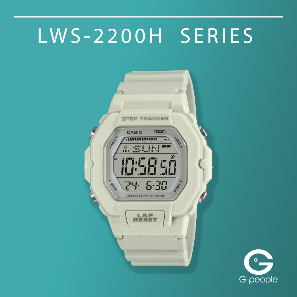 CASIO LWS-2200H-8AV / LWS-2200H-8A / LWS-2200H DIGITAL STEP TRACKER ...