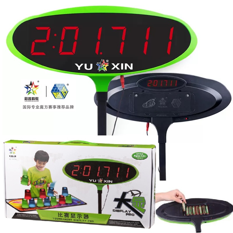 [Ready Stock in M'sia] Yuxin Big Tournament Display Rubik's Cube Speed ...